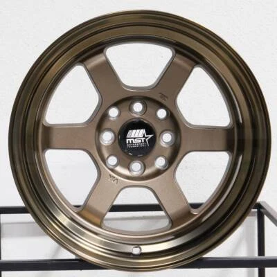 Best Mst Wheels Deals | Dealsan