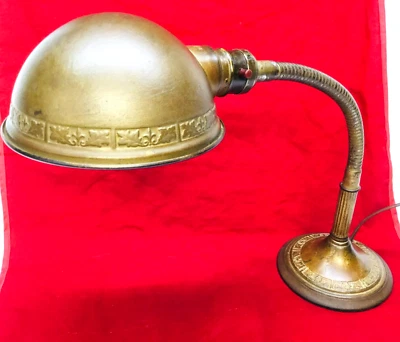 Best Greist Lamp Deals | Dealsan