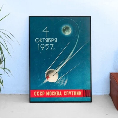 Best Propaganda Poster Deals | Dealsan