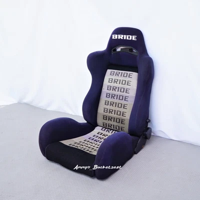 Best Bride Seats Deals | Dealsan