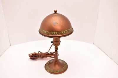 Best Greist Lamp Deals | Dealsan