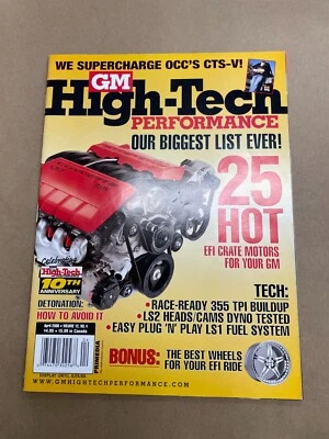 Best Gm Crate Engine Deals | Dealsan