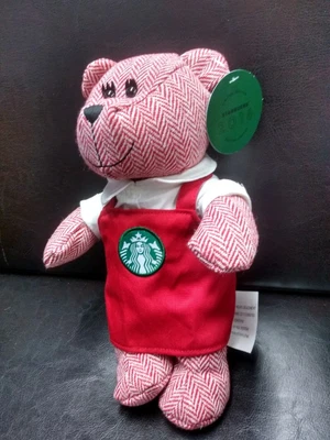 Best Starbucks Apron Deals | Dealsan