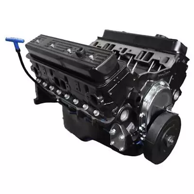 Best Crate Engine Deals | Dealsan