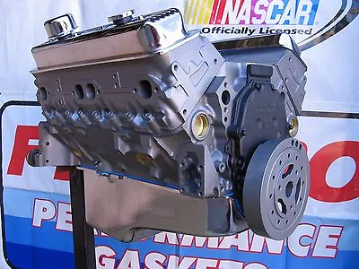 Best Crate Engine Deals | Dealsan