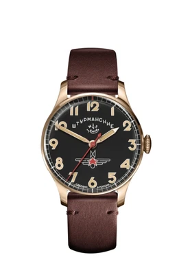 Gagarin Watch Deals ⇒ Best Sales in UK | Dealsan