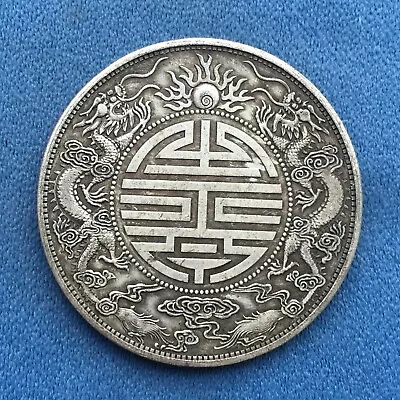 Best Chinese Dragon Coin Deals | Dealsan