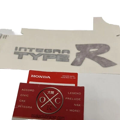 Best Type R Decal Deals | Dealsan
