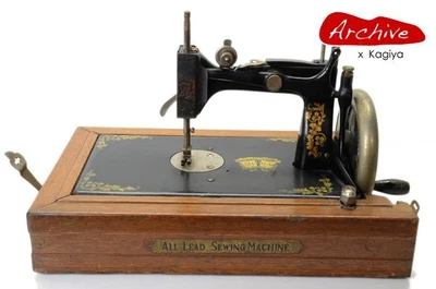 Best Hand Crank Sewing Machine Deals | Dealsan