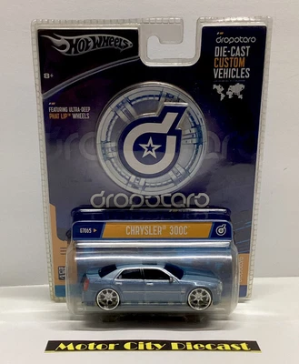 Best Dropstar Wheels Deals | Dealsan