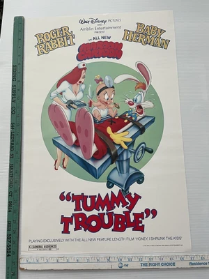 Best Jessica Rabbit Poster Deals | Dealsan