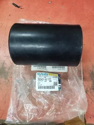 Best Kubota Rims Deals | Dealsan