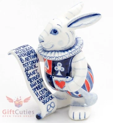 Porcelain Rabbit Deals ⇒ Best Sales in UK | Dealsan