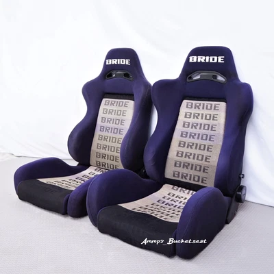 Best Bride Seats Deals | Dealsan